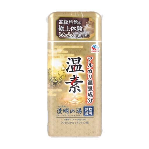 EARTH - Japanese Alkaline Hot Spring Cypress Bath Powder – Mercer Head Spa